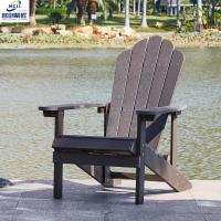 China Outdoor Courtyard Balcony Detachable Recliner Chair with Swimming Pool Folding Design for sale
