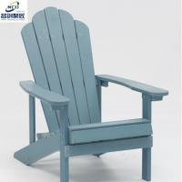 China Outdoor Courtyard Balcony Detachable Recliner Chair with Swimming Pool Folding Design for sale