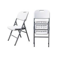 China Foldable Plastic Chair and Metal Table Set for Outdoor Party Events Space-saving for sale