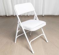 China Hotel Outdoor Parties White Outdoor Folding Chair with Powder Coated Frame for sale