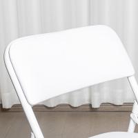 China Hotel Outdoor Parties White Outdoor Folding Chair with Powder Coated Frame for sale