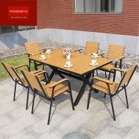 China Outdoor Furniture Aluminum Frame Dining Set Plastic Wood Table Set for Outdoor Dining for sale