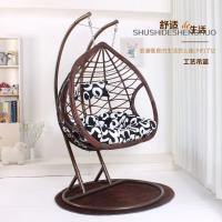 China White Modern Outdoor Patio Swing Chair with Double Pole Hanging Basket 195*134*74cm for sale