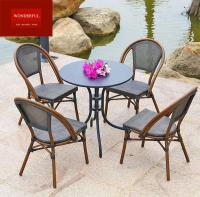 China Cafe Bamboo Garden Furniture Teslin Aluminum Dining Sets Chair and Table in Any Color for sale