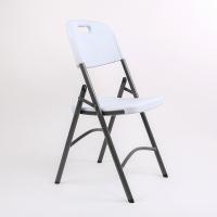 China 1000IBS Capacity Living Room Outdoor Wedding Foldable Plastic Chairs for Garden Party for sale