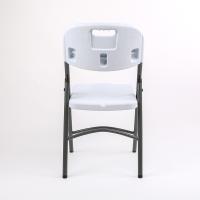 China 1000IBS Capacity Living Room Outdoor Wedding Foldable Plastic Chairs for Garden Party for sale