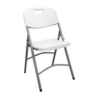 China 1000IBS Capacity Living Room Outdoor Wedding Foldable Plastic Chairs for Garden Party for sale