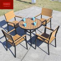 China Outdoor Yard Wood Furniture in Black Aluminum Frame with Yellow Plastic Wood Table Set for sale