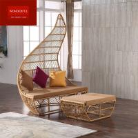 China Upgrade Your Garden with Our Leisure Wicker Sofa Bed Other Aluminum Thickness Options for sale