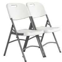 China Customize White Color Stackable Folding Plastic Garden Chairs for Modern Design Style for sale