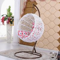 China Outdoor Hanging Rattan Egg Chair Leisure Wicker Patio Swing Chair for Garden Furniture for sale