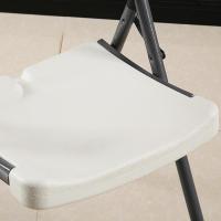 China Customize White Color Stackable Folding Plastic Garden Chairs for Modern Design Style for sale