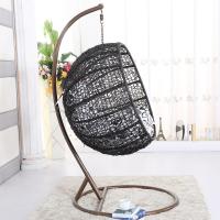 China Outdoor Hanging Rattan Egg Chair Leisure Wicker Patio Swing Chair for Garden Furniture for sale