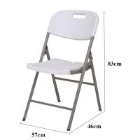 China Customize White Color Stackable Folding Plastic Garden Chairs for Modern Design Style for sale