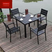 China 5 Cm Cushion Outdoor Garden Plastic Wood Furniture Leisure Dining Chair for sale