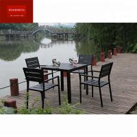 China 5 Cm Cushion Outdoor Garden Plastic Wood Furniture Leisure Dining Chair for sale