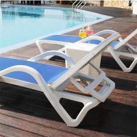 China Outdoor Furniture Contemporary Design Style Sun Lounger for Leisure Beach Chair Needs for sale