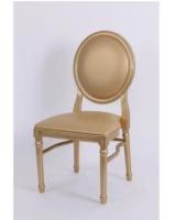 China Specific Hotel Chair Modern Design Luxury Shiny Gold PP Resin Popular Dining Chair Ghost Wedding Louis Chair for sale