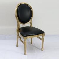 China Metal Core Piping Structure Resin Gold Chiavari Chairs for Classic Wedding Decoration for sale