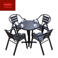 China Outdoor Plastic Wood Furniture Aluminum Garden Dining Set Table and Chairs for Garden for sale