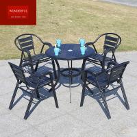 China Outdoor Plastic Wood Furniture Aluminum Garden Dining Set Table and Chairs for Garden for sale