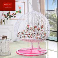 China Living Room Rattan Double Seater Hanging Egg Chair with Modern Design and Pink Rattan for sale