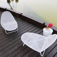 China Outdoor Furniture Rattan Bed for Garden Office Beach Swimming Pool Lounge Chair 35kg 1 Set for sale