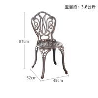 China Outdoor Garden Furniture Cast Aluminum Table and Chair Set for Comfortable Dining for sale