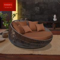 China Outdoor Patio Furniture Garden Rattan Wicker Daybed with Water Proof Cushion for sale