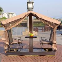 China Outdoor Garden Furniture Aluminum Frame 4 Seat Dining Swing Chair with Canopy and Net for sale
