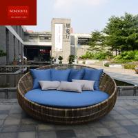China Outdoor Patio Furniture Garden Rattan Wicker Daybed with Water Proof Cushion for sale