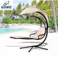 China General Outdoor Furniture Hanging Chair Swings Garden Hammocks Chairs Patio Swing Chair with Stand for sale