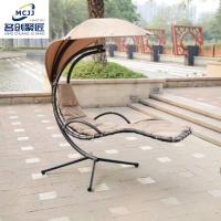 China General Outdoor Furniture Hanging Chair Swings Garden Hammocks Chairs Patio Swing Chair with Stand for sale