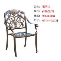 China Outdoor Dining Set Convenient Design with Mail Packing Cast Aluminium Table and Chair for sale