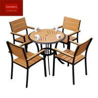 China Outdoor Garden Wood Furniture Dining Set with Aluminum Plastic Chairs and Tea Table for sale