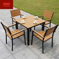 China Outdoor Garden Wood Furniture Dining Set with Aluminum Plastic Chairs and Tea Table for sale