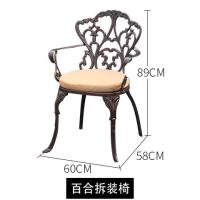 China Customized Color Metal End Table Set Courtyard Furniture with Cast Aluminum Tea Table for sale