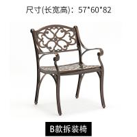 China Round Side Table Coffee Table Set for Outdoor Garden Patio Balcony Cast Aluminum Frame for sale