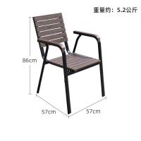 China Outdoor Garden Tables and Chairs Set for Patio Dining Modern Plastic Wood Furniture for sale