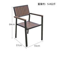 China Outdoor Garden Tables and Chairs Set for Patio Dining Modern Plastic Wood Furniture for sale