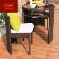 China Unique Balcony Rattan Mirror Compact Coffee Table Set for Cozy Coffee Breaks in Garden for sale