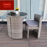 China Unique Balcony Rattan Mirror Compact Coffee Table Set for Cozy Coffee Breaks in Garden for sale