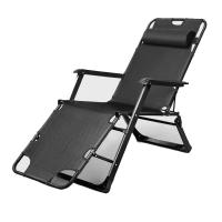 China Outdoor Folding Zero Gravity Chair Recliner for Beach Pool Camping Iron Metal Type for sale