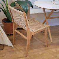 China High Class Dining Chair Modern Braided Rope Furniture for Fashionable Restaurants for sale