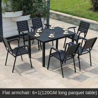 China Courtyard Garden Coffee Shop Metal Outdoor Furniture Set with Antiseptic Wood Design for sale