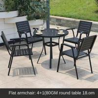 China Courtyard Garden Coffee Shop Metal Outdoor Furniture Set with Antiseptic Wood Design for sale
