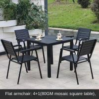 China Courtyard Garden Coffee Shop Metal Outdoor Furniture Set with Antiseptic Wood Design for sale