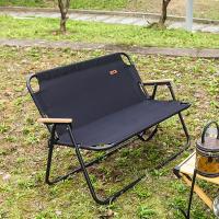 China Folded Yes Stylish Folding Beach Chair With Hanging Handel For Camping And Travelling for sale