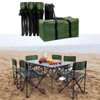 China Portable Mountain Camping Picnic Table with Chairs Modern Design and Durable Material for sale