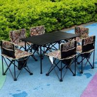 China Portable Mountain Camping Picnic Table with Chairs Modern Design and Durable Material for sale